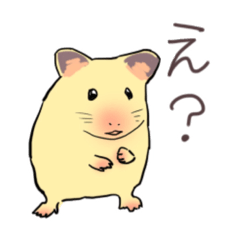 ゆる手描きゴールデンハムスター - LINE スタンプ | LINE STORE