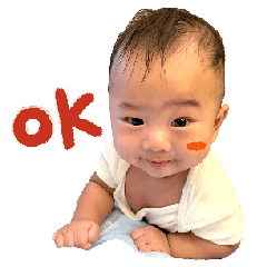 Adorable baby MAX – LINE stickers | LINE STORE