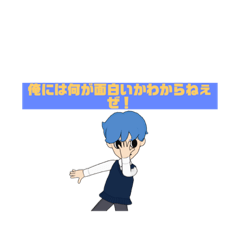 harii_20220914164252 - Stiker LINE | LINE STORE