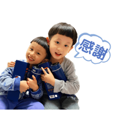 Chen yi ting_20220914221816 - Stiker LINE | LINE STORE