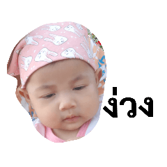 Moodeng 4 – LINE貼圖 | LINE STORE