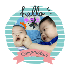 Davie_20220915185620 – LINE stickers | LINE STORE