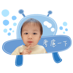 Ray Ray Daily – LINE貼圖 | LINE STORE