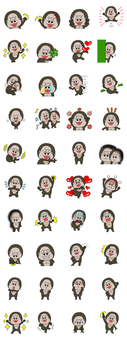 【スタンプ無料GET!】 【文字無し】ぶさかわゴリラ7｜ Stampick! （スタンピック）