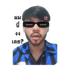 Tang_20220917120754 – Stickers LINE | LINE STORE