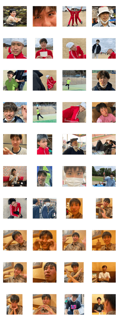 【スタンプ無料GET!】 白川 1｜ Stampick! （スタンピック）