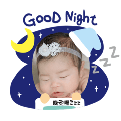 Mico_20220917667 - LINE スタンプ | LINE STORE