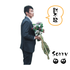 Mico_20220918456 – LINE stickers | LINE STORE