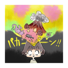 aYBe_20220918235208 – LINE stickers | LINE STORE