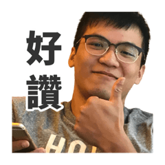 Wanda_20220919180640 – LINE stickers | LINE STORE