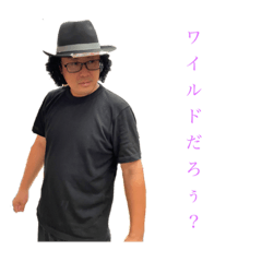 sik_302_20220920180300 – LINE stickers | LINE STORE