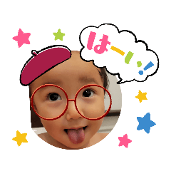 maki_20220921003546 – LINE stickers | LINE STORE