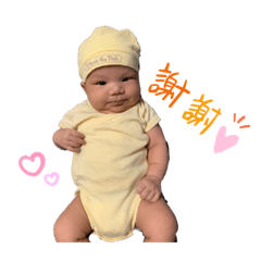 Vicky_20220921100608 - Stiker LINE | LINE STORE