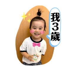 Boni Dad_20220921133110 – LINE stickers | LINE STORE