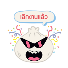bam_20220921181853 – LINE stickers | LINE STORE