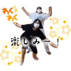 Spring peach – LINE stickers | LINE STORE