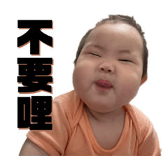 Jump_20220807190722 – LINE stickers | LINE STORE