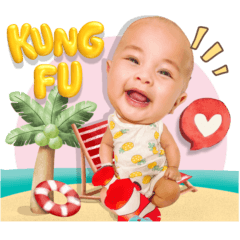 สติกเกอร์ของน้องกังฟู – สติกเกอร์ LINE | LINE STORE