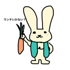 mika_20220922185106 – LINE stickers | LINE STORE