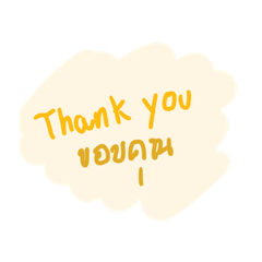 Ink_20220922201031 – LINE stickers | LINE STORE