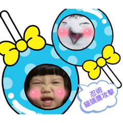 YuQi_20220924104441 - LINE スタンプ | LINE STORE