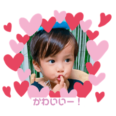 shu.0928 | Yabe-LINE貼圖代購 | 台灣No.1，最便宜高效率的代購網