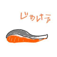 User friendly Hiroshima dialect sticker – LINE stickers | LINE STORE