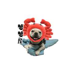 MHHH_20220925195103 - LINE スタンプ | LINE STORE