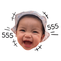 Sticker Nong Prod – LINE stickers | LINE STORE