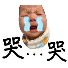 Angela baby_20220926213701 – LINE stickers | LINE STORE