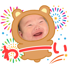 miyu_20220927203421 - Stiker LINE | LINE STORE