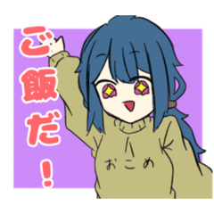 Hyoucasan_20220927214053 – LINE 스티커 | LINE STORE