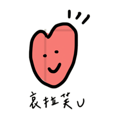 yeoleum_sszz - LINE スタンプ | LINE STORE