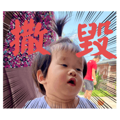 Momo Life part1 – LINE stickers | LINE STORE