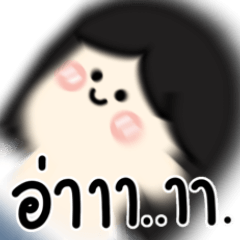 Rosie : Why am I so cute ? - LINE スタンプ | LINE STORE