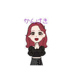 AYA_20220929165342 – LINE stickers | LINE STORE