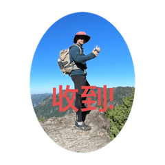 fisher_20220929154943 – LINE stickers | LINE STORE