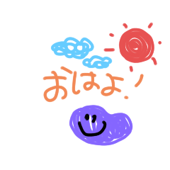 ayumin_20220930011222 – LINE stickers | LINE STORE