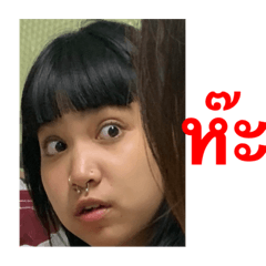 Paew_20221001135307 – LINE stickers | LINE STORE