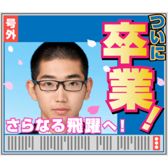 MOYA_20221002012636 – LINE stickers | LINE STORE