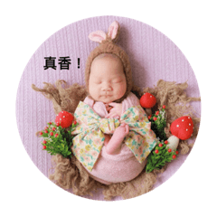 KO KO dad_20221003083843 - LINE スタンプ | LINE STORE