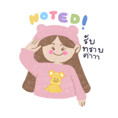 Sweet Girl Merchant ver.2 – LINE stickers | LINE STORE