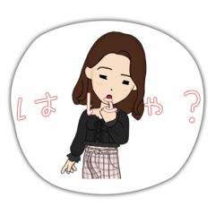た！ぶ！ん！日常で使えるスタンプ - LINE スタンプ | LINE STORE