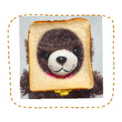 pokochi-kun 3 | Yabe-LINE貼圖代購 | 台灣No.1，最便宜高效率的代購網