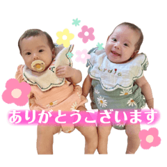 yuri_20221001201126 – LINE stickers | LINE STORE