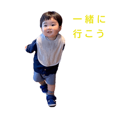 GunHoo JJang – LINE stickers | LINE STORE