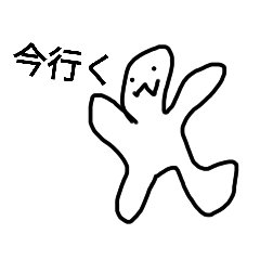 OBAKA君 - LINE スタンプ | LINE STORE