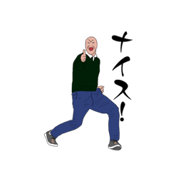 Solas_20221005222855 – LINE stickers | LINE STORE