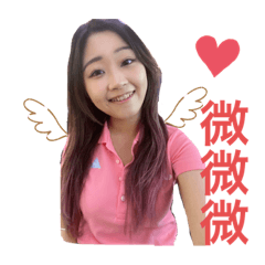 yaya0408_20221006160410 - LINE スタンプ | LINE STORE