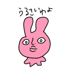 Wirara_20221006163136 - Stiker LINE | LINE STORE
